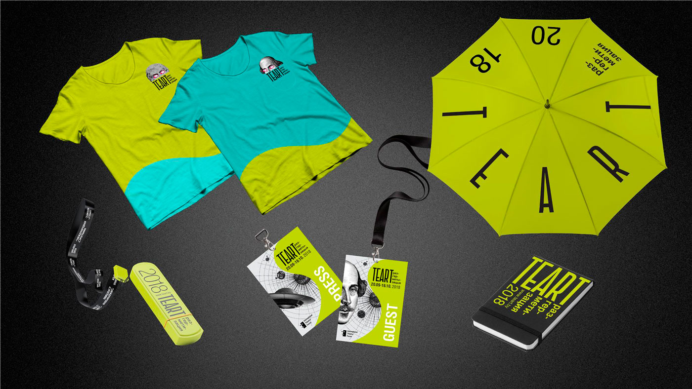 AVC: Ирония и провокация в айдентике международного форума театрального ...