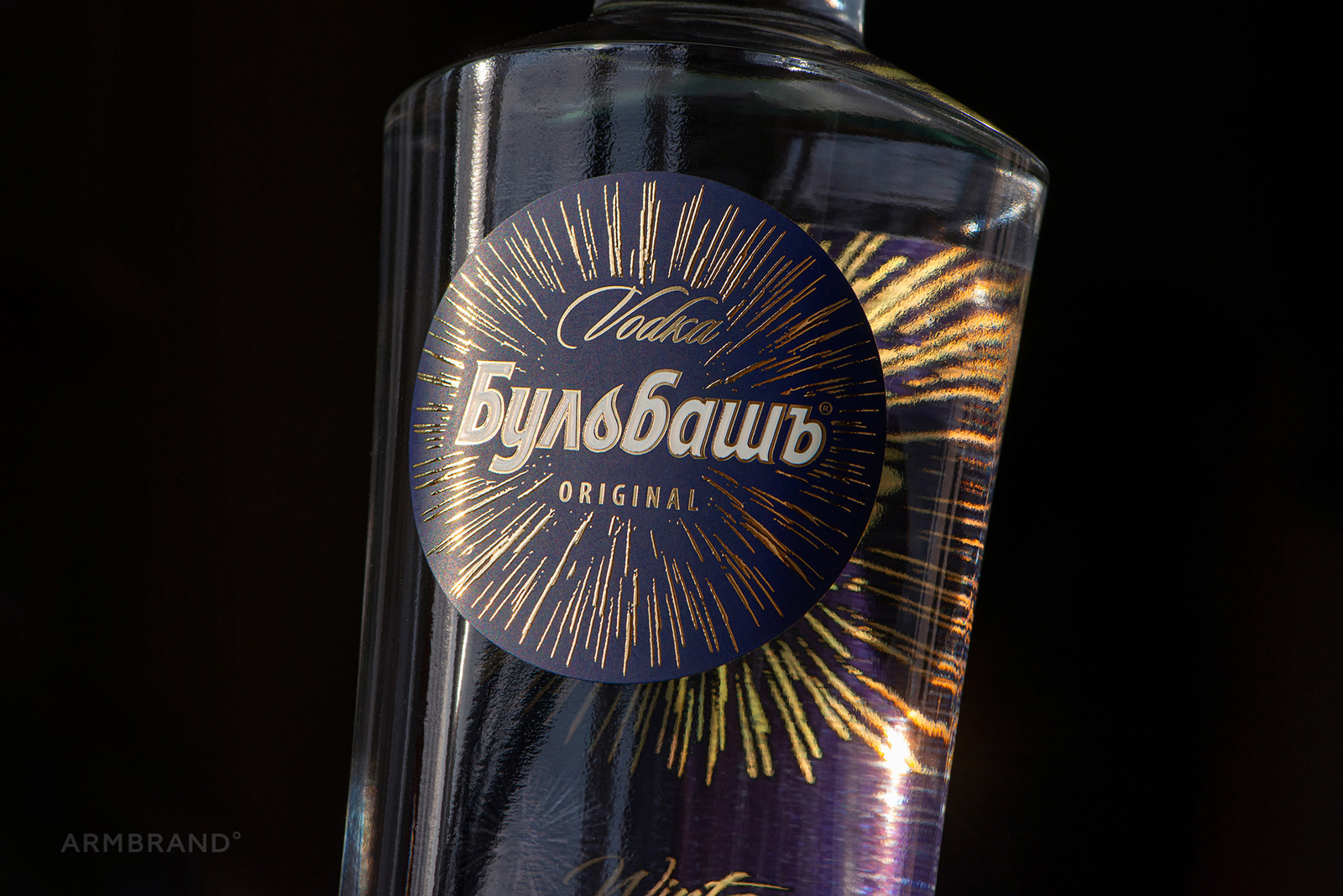 Новогодний фейерверк от Бульбашъ и ARMBRAND | The Bytheway – Портал креативной индустрии ...