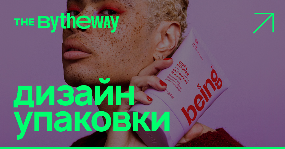 Кейс Zuru Edge: инклюзивность и гендерно-нейтральная цветовая палитра в ...